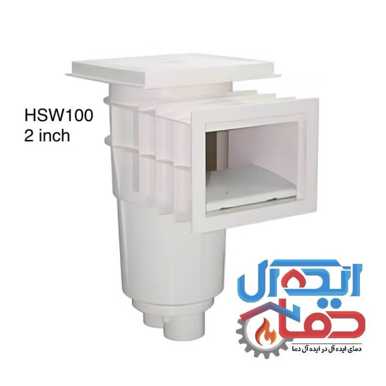 اسکیمر هایواتر مدل HSW 100 - idealdama